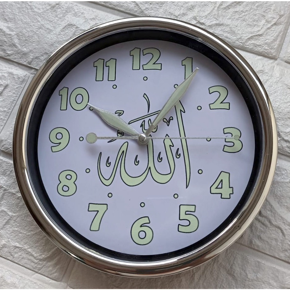 Jual Jam Dinding Kaligrafi 869333 - Jam Kaligrafi Arab Islam Nauansa ...
