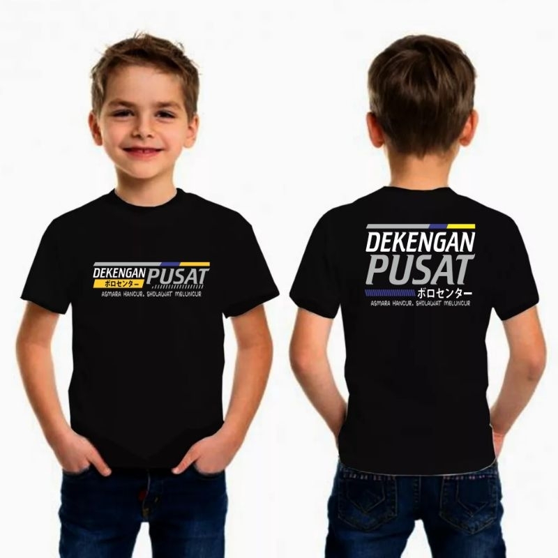 Jual KAOS ANAK-ANAK DEKENGAN PUSAT | Shopee Indonesia Jual KAOS ANAK-ANAK DEKENGAN PUSAT | Shopee Indonesia