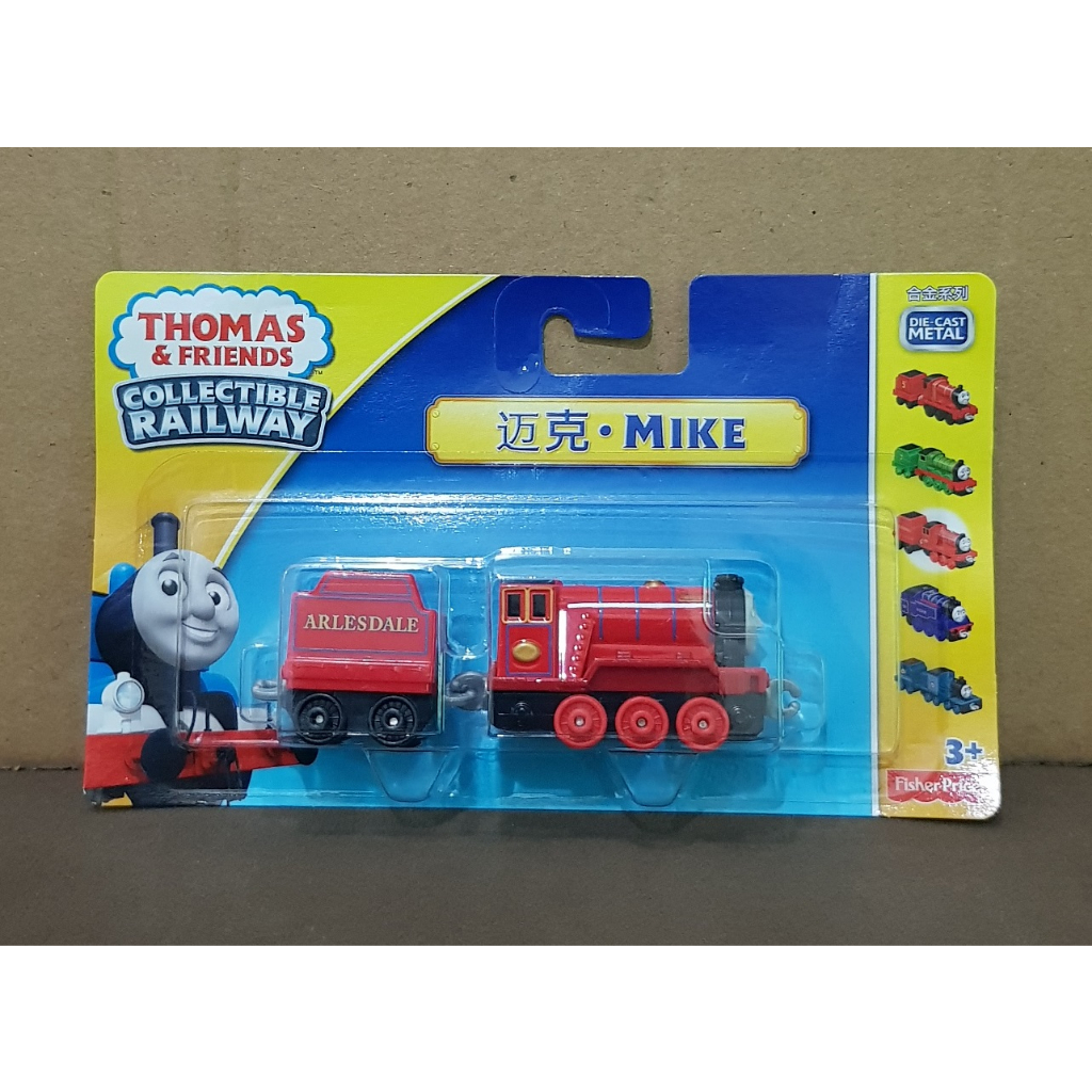 Jual Thomas & Friends Push Along Adventures - MIKE | Shopee Indonesia