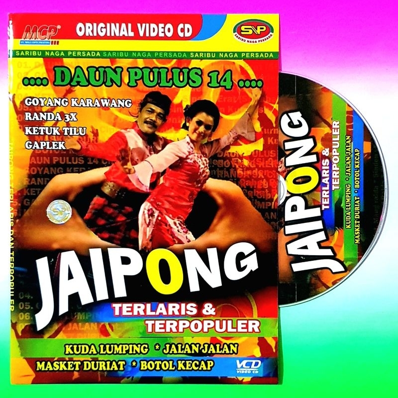 Jual KASET VCD ORIGINAL LAGU JAIPONG SUNDA | Shopee Indonesia