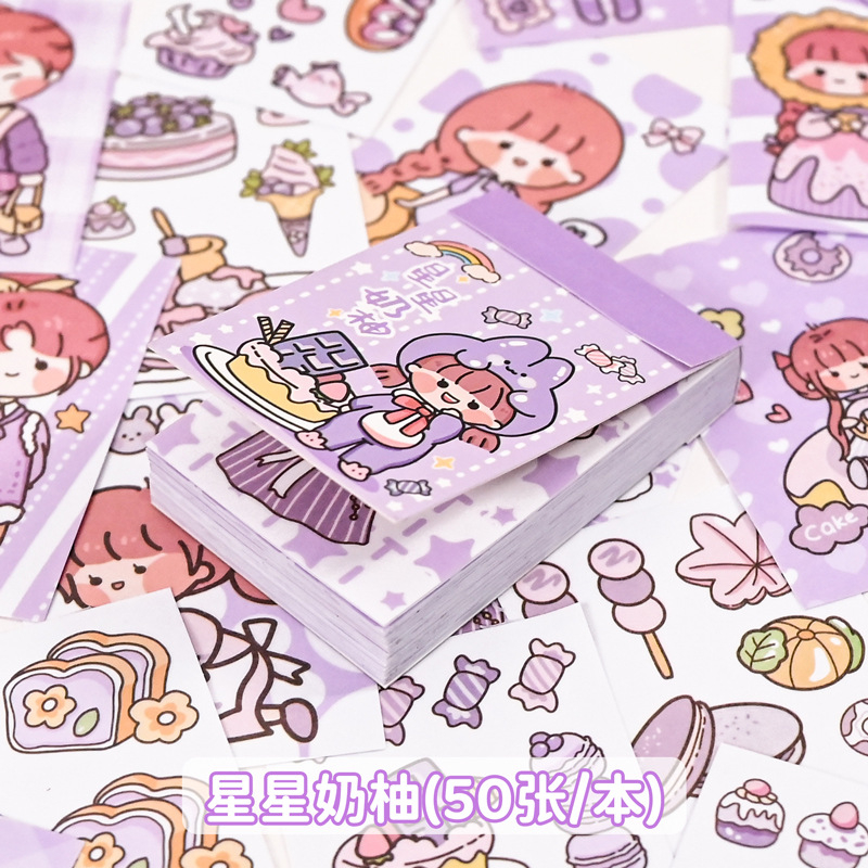 Jual stiker anak lucu motif kartun 1 SET MINI BOX / stiker lucu tempel ...