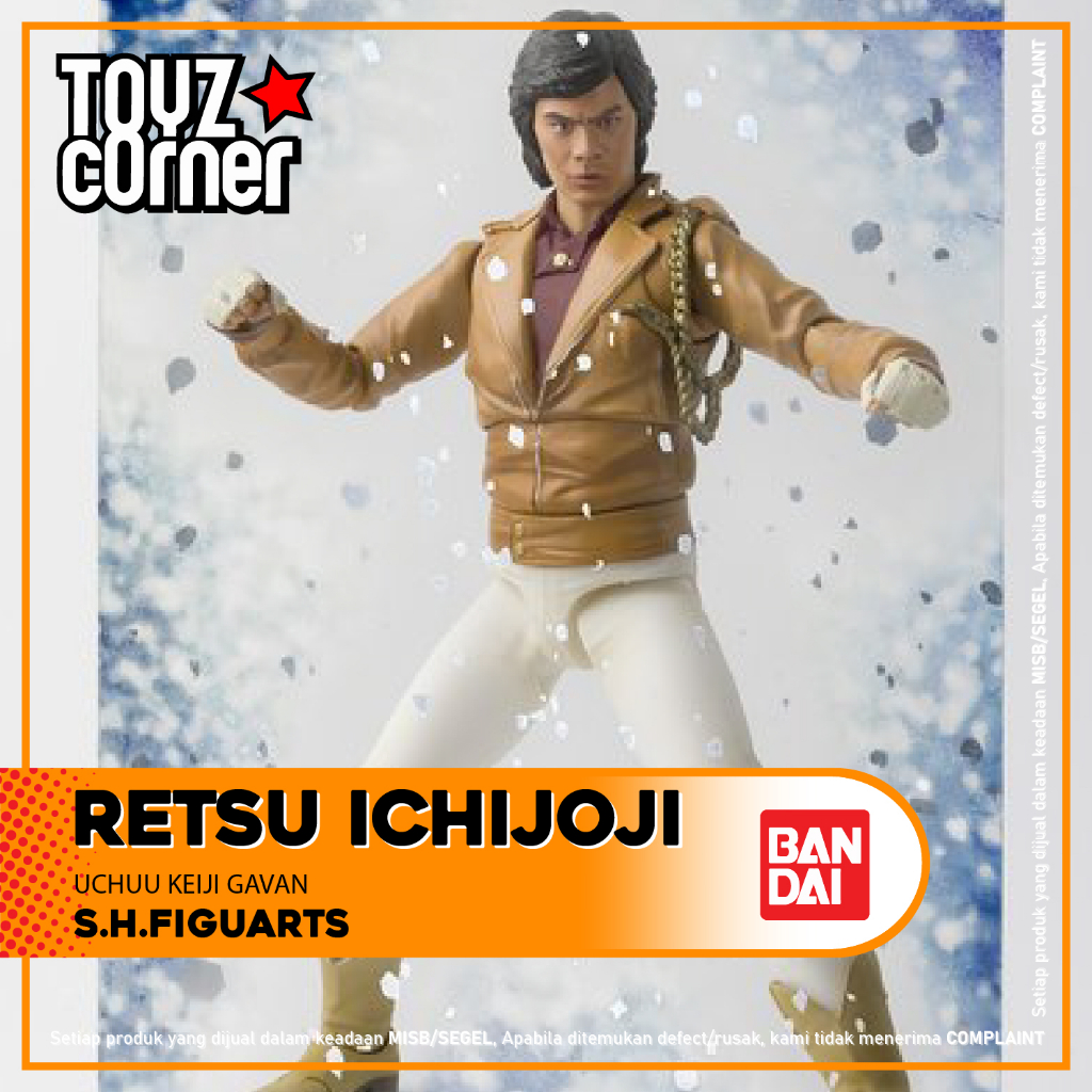 Jual Toyz Corner - Bandai S.H.Figuarts Uchuu Keiji Gavan - Retsu ...