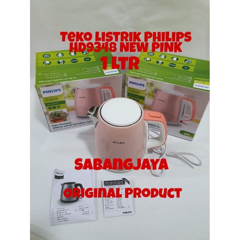 Jual Philips Electric Kettle HD9348 Teko Listrik HD9348 Pemanas Air ...