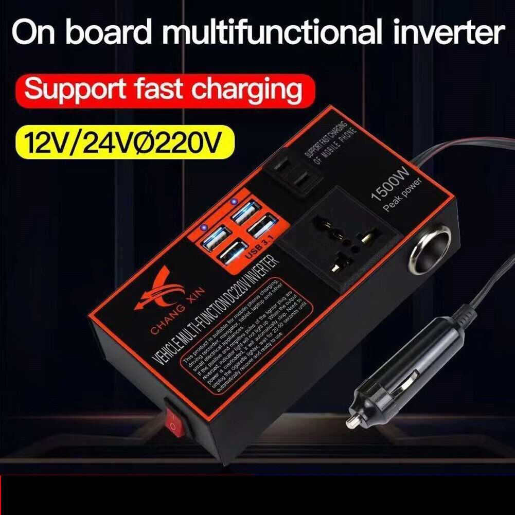 Jual Car Power Inverter Mobil DC 12V/24V to AC 220V 1500W 4 Port USB ...