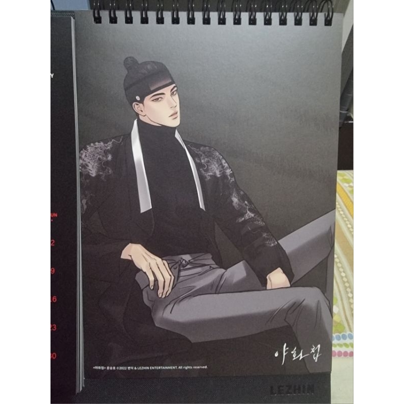 Jual Official Lezhin Illustration Card Calendar 2022 with Safety ...