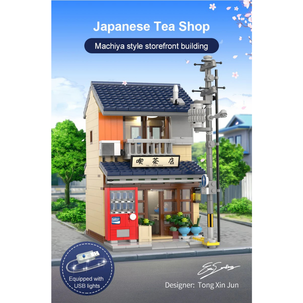 Jual Brick CaDA Japanese Tea Shop Set C66010W Mainan Balok Rakitan Toko ...