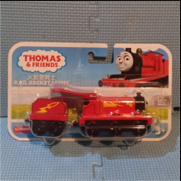 Jual Thomas & Friends - Metal Engine James | Shopee Indonesia