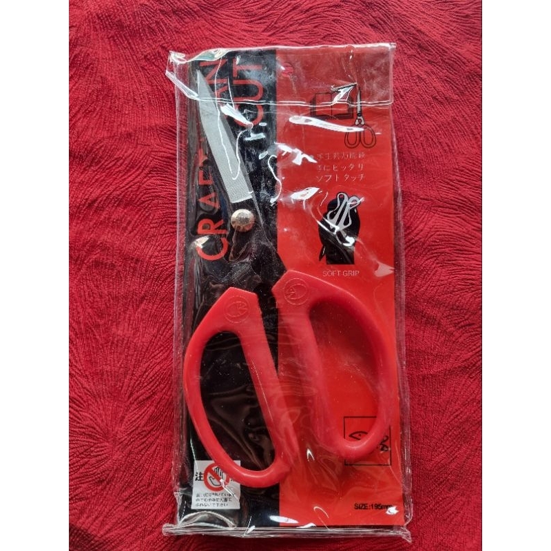 Jual Gunting potong kain/potong bahan Craftman ukuran L | Shopee Indonesia