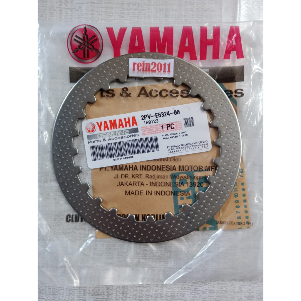 Jual BESI PLAT GESEK KOPLING MX KING VIXION NEW NVA ASLI ORI YAMAHA 2PV E6324 00 | Shopee Indonesia