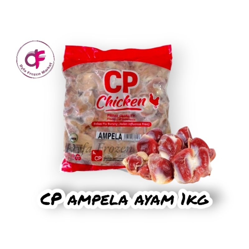 Jual CP Ampela Ayam 1kg | Shopee Indonesia