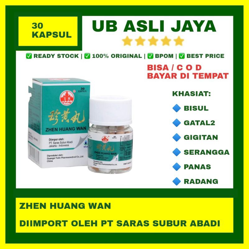 Jual Zhen Huang Wan 30 Kapsul Original / Bisul bengkak gatal | Shopee ...