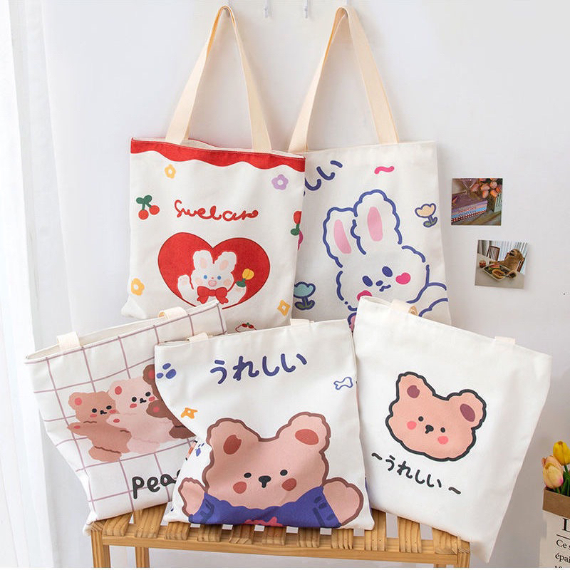 Jual Tas les anak books Hand bag kawaii cute map a4 stationary ...