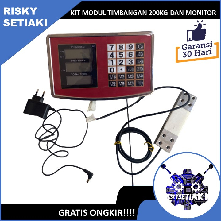 Jual KIT MODUL TIMBANGAN LOADCELL 200KG DAN MONITOR | Shopee Indonesia