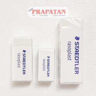 Jual Staedtler Eraser Terlengkap & Harga Terbaru Agustus 2024 | Shopee ...