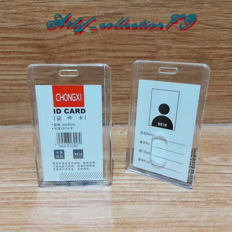 Jual Tempat Id Card Akrilik Transparan Holder Id Card 2 sisi Vertikal Horizontal | Shopee Indonesia