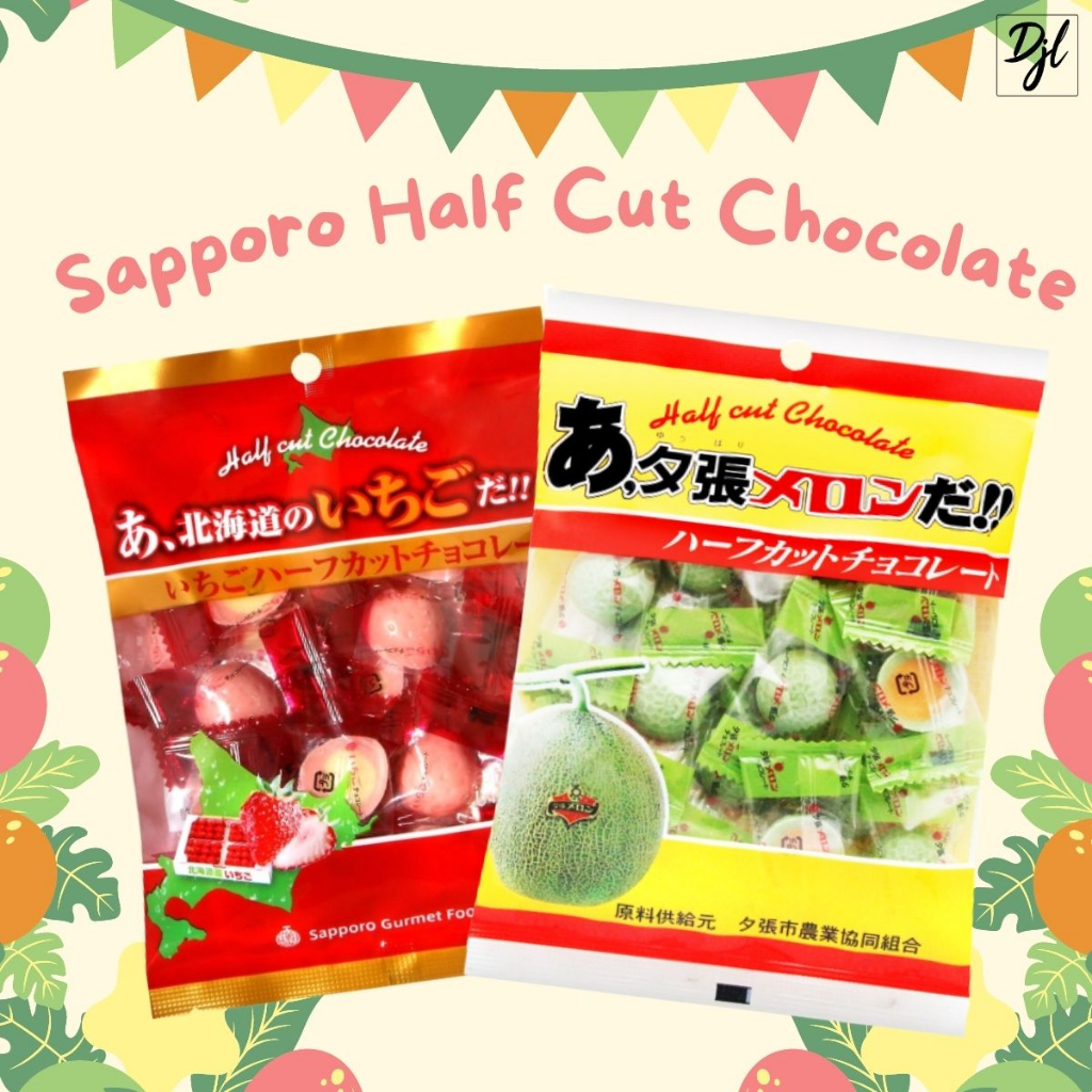 Jual Sapporo Half Cut chocolate 80g Coklat rasa Buah isi 16 pcs 1 Pouch ...