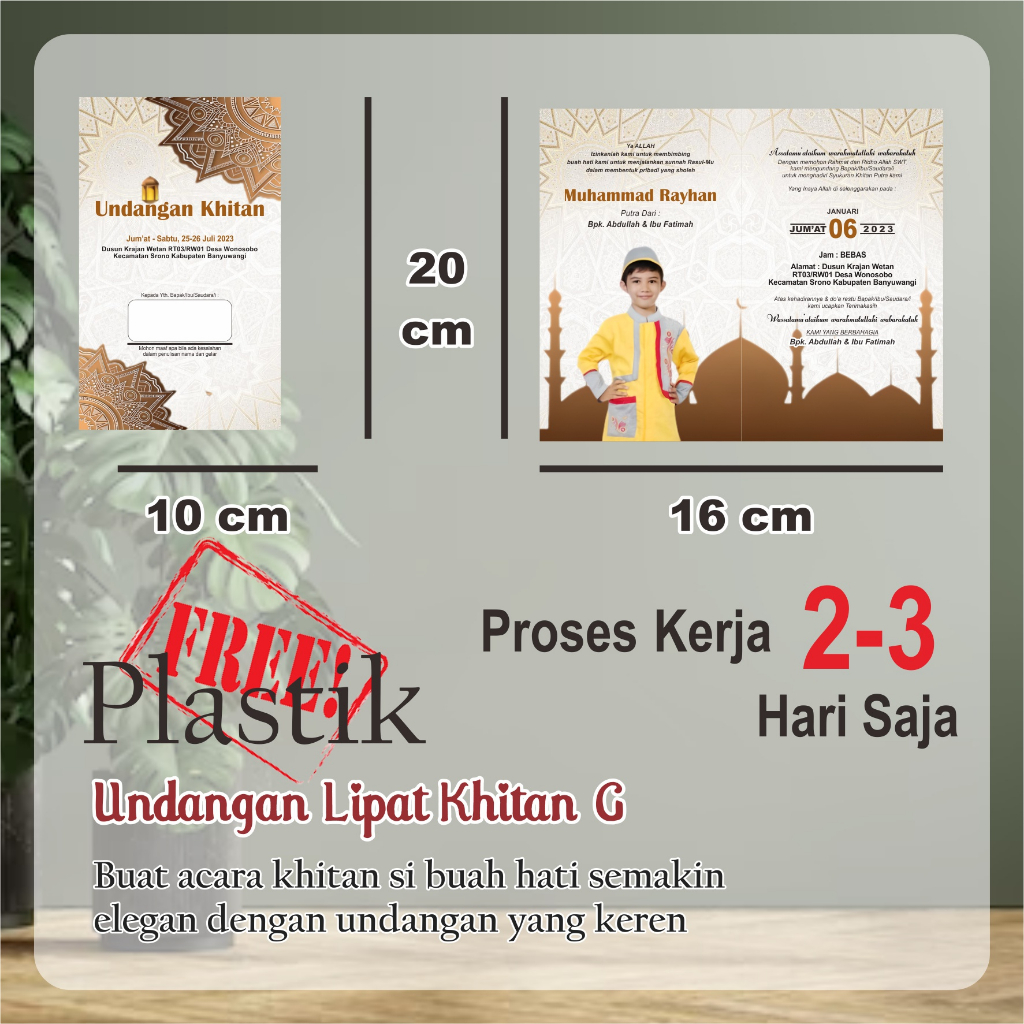 Jual UNDANGAN LIPAT KHITAN KEREN!!! MODEL UDL KHITAN G | Shopee Indonesia