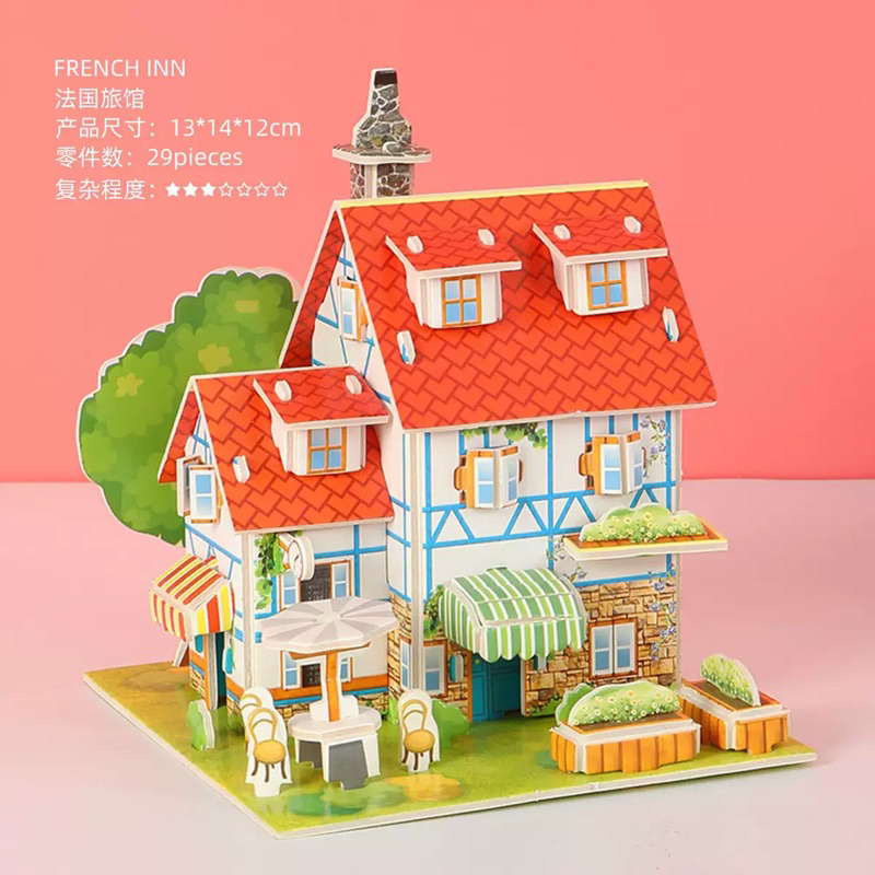 Jual DIY 3D PUZZLE RAKITAN MINIATUR BERAGAM BENTUK / MAINAN EDUKASI ...