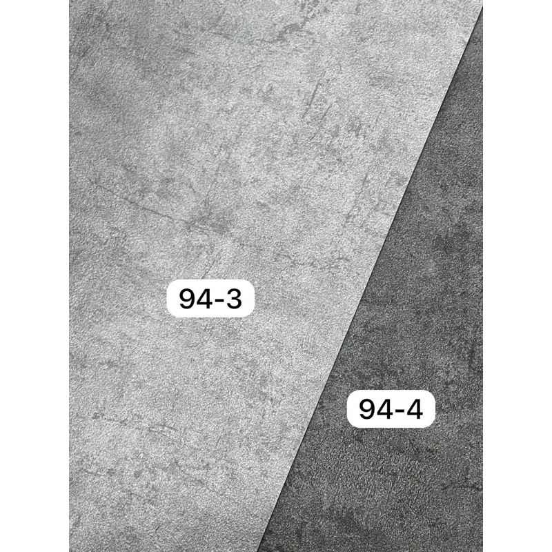 Jual Wallpaper Dinding Concrete Industrial Semen Series Choice | Shopee ...
