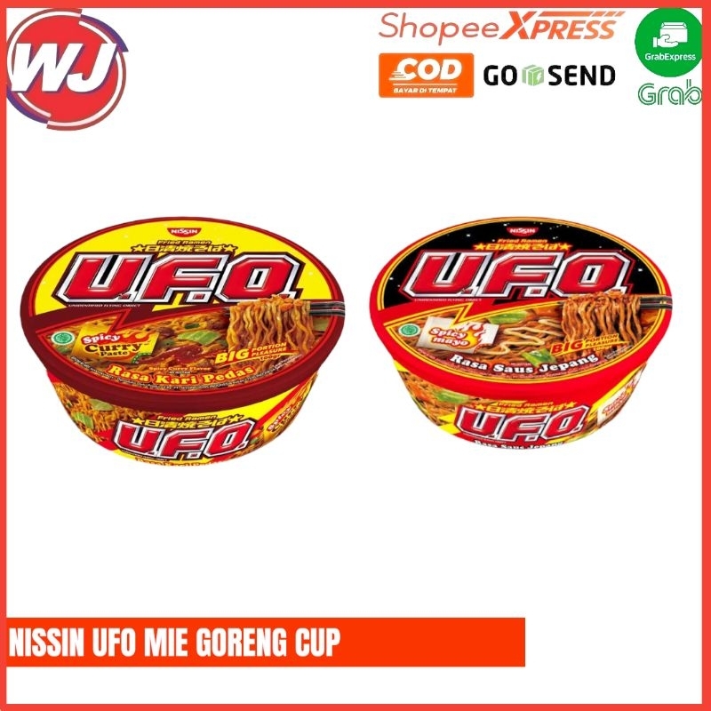 Jual NISSIN UFO MIE GORENG CUP 88g | Shopee Indonesia