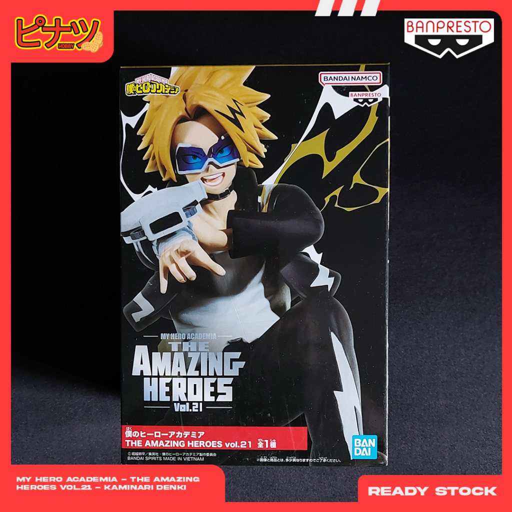 Jual Banpresto My Hero Academia Figure - The Amazing Heroes Vol.21 ...