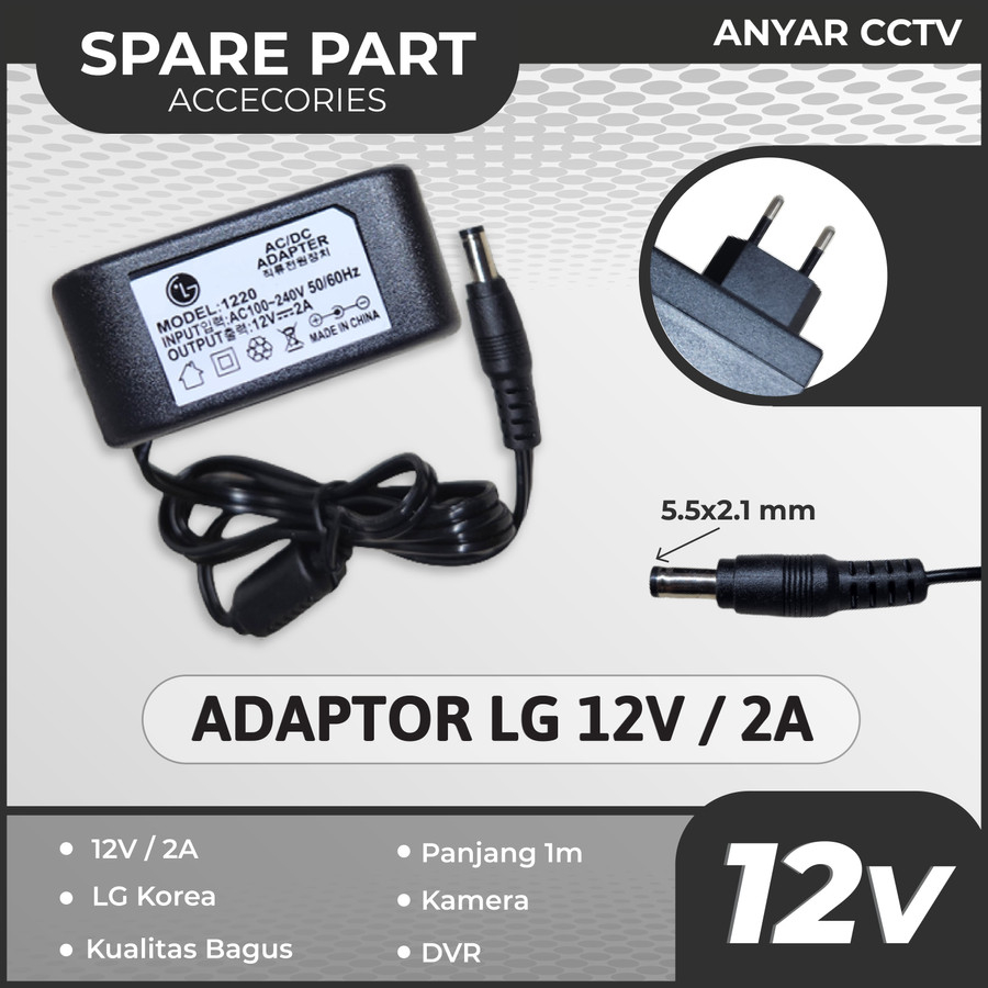 Jual ADAPTOR LG KOREA 12V / 2A Original Kualitas Bagus | Shopee Indonesia