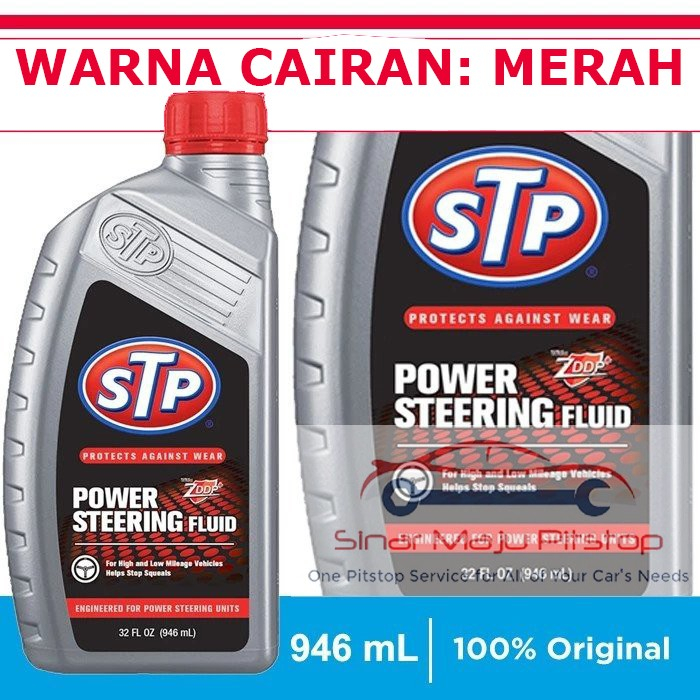 Jual Cairan Oli Minyak Setir Mobil STP POWER STEERING FLUID MERAH 946 ...