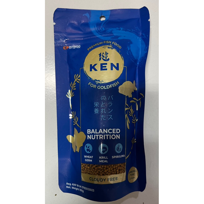 Jual Pakan Ikan Maskoki CP KEN Balance Nutrition 100gram 2mm | Shopee Indonesia