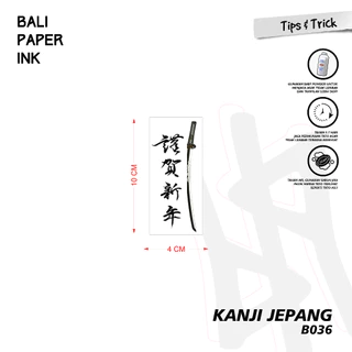 Produk Bali Paper Ink Official | Shopee Indonesia