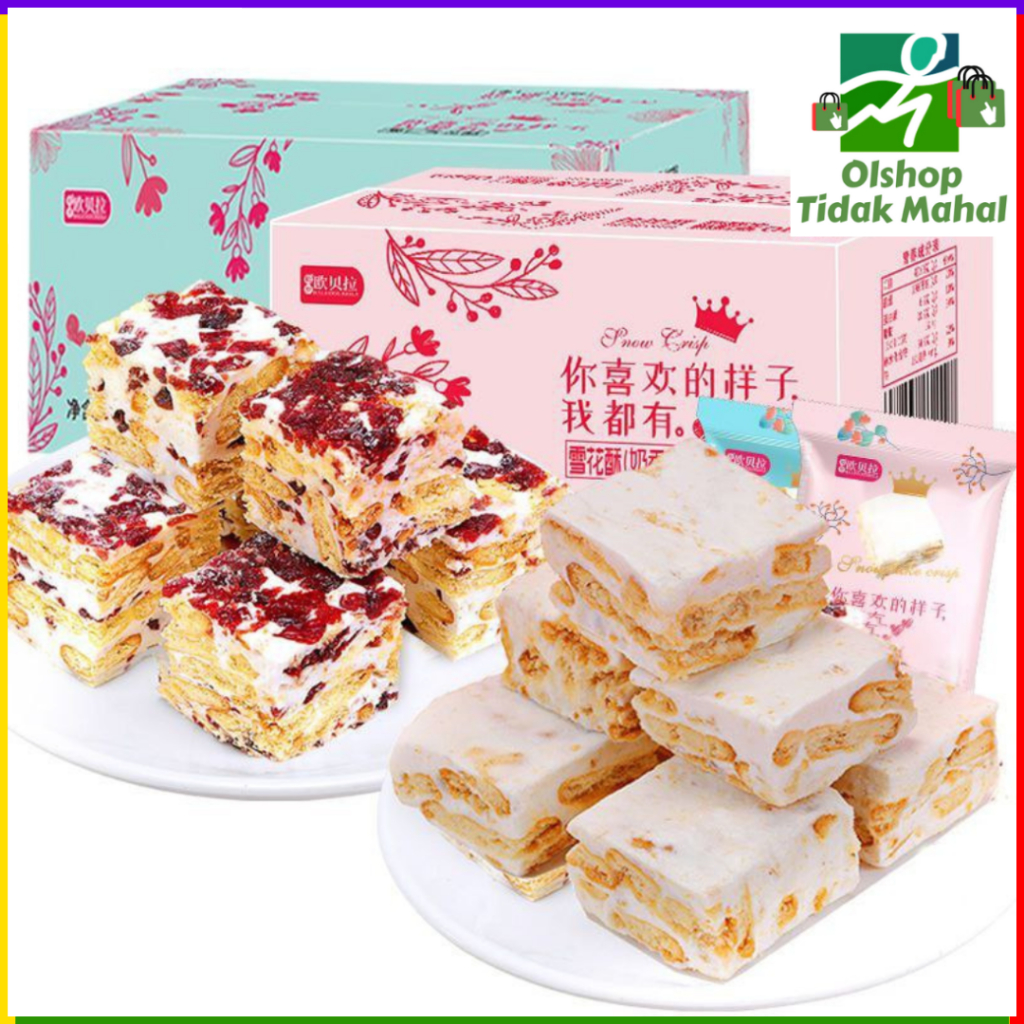 Jual [HALAL] Snowflake Crisp Biscuit enak bangat / Bi Bi Zan Wang Hong ...