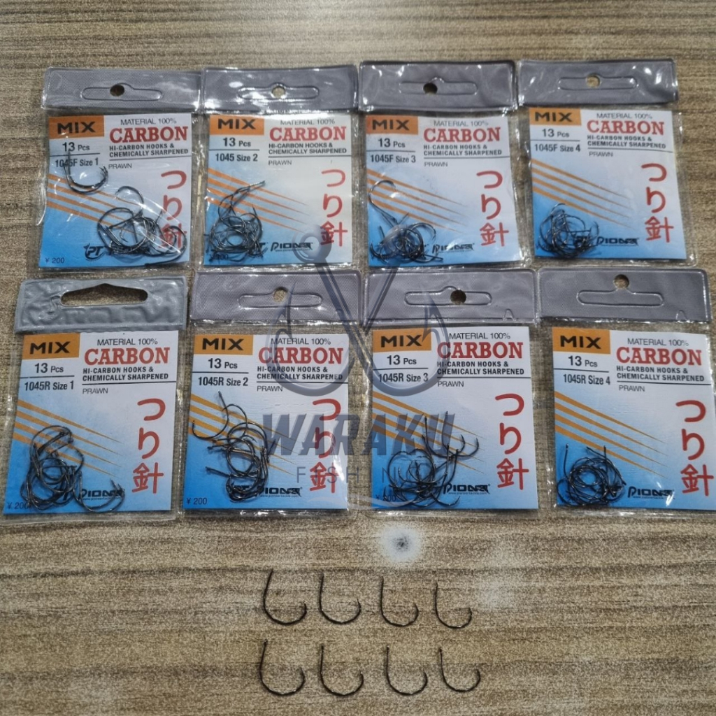 Jual Kail Udang Grosir MIX CARBON 1045F / 1045R isi 13pcs / bungkus ...