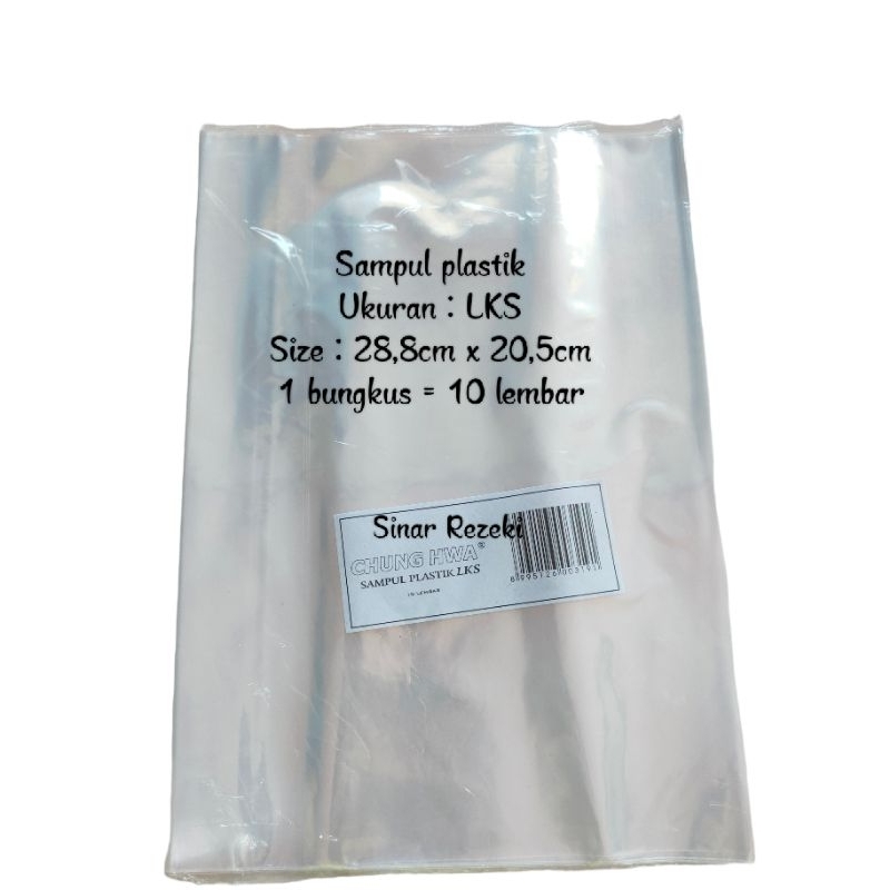 Jual 10 Lembar Lks Sampul Plastik Ukuran Lks Sampul Buku Plastik