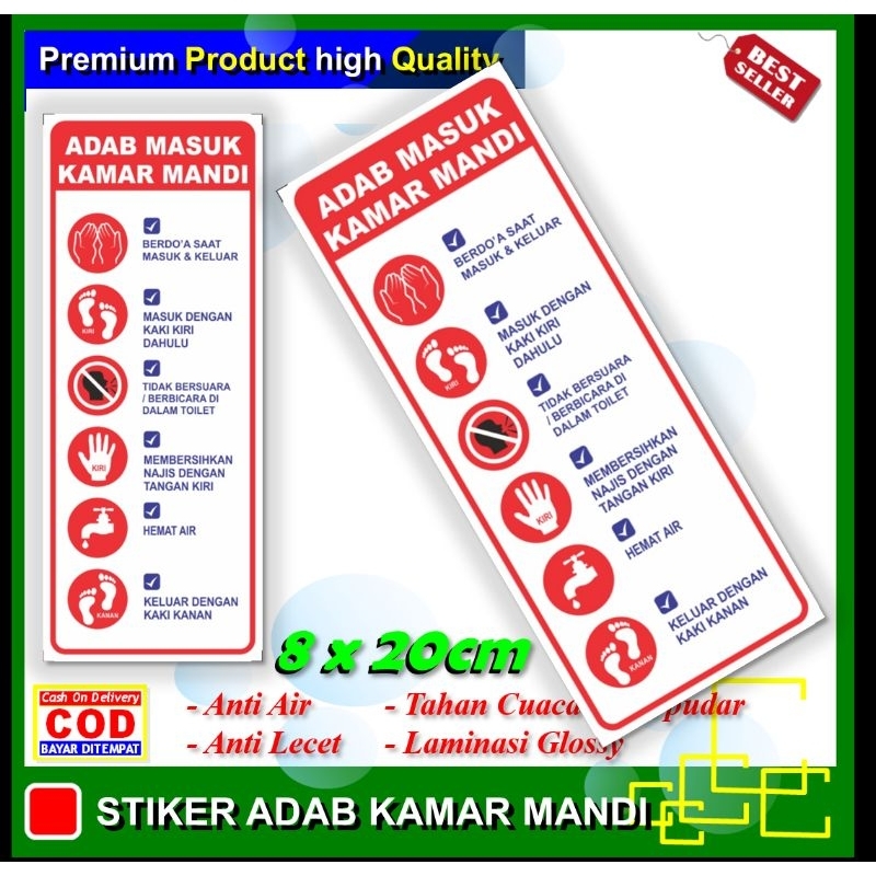 Jual Stiker adab masuk kamar mandi sticker adab dikamar mandi toilet ...