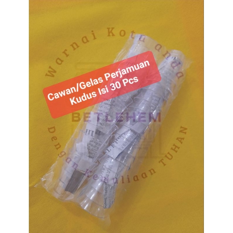 Jual Cawan / gelas Perjamuan Kudus. | Shopee Indonesia
