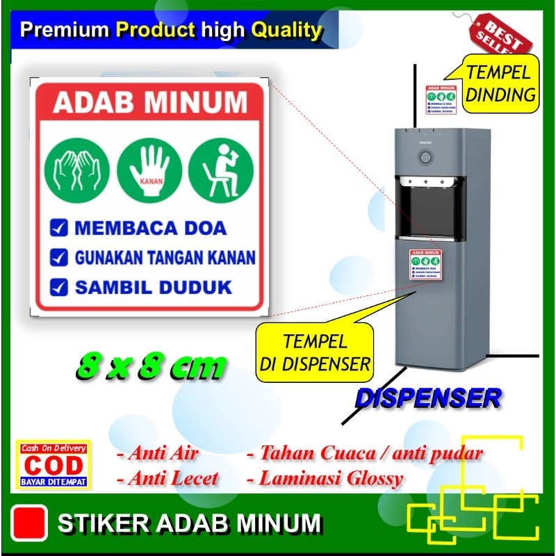 Jual Stiker adab minum dispenser sticker ketertiban keamanan kebersihan ...