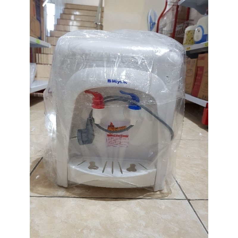 Jual Dispenser air minum Miyako WD 185H Panas & Normal | Shopee Indonesia