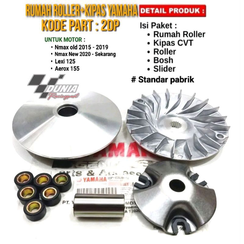 Jual RUMAH ROLLER NMAX + SET KIPAS ROLLER NMAX OLD/NMAX 155/NMAX NEW/ AEROX LEXI 2DP | Shopee ...