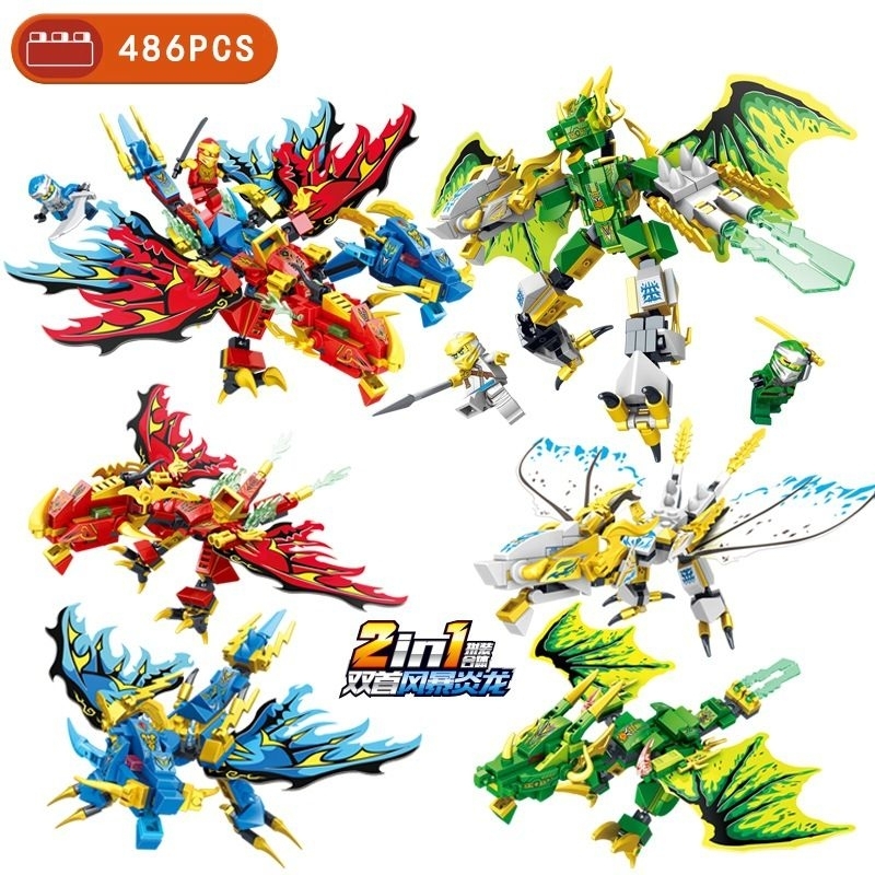 Jual mainan balok ninja dragon sayap gagah keren 99026 | Shopee Indonesia