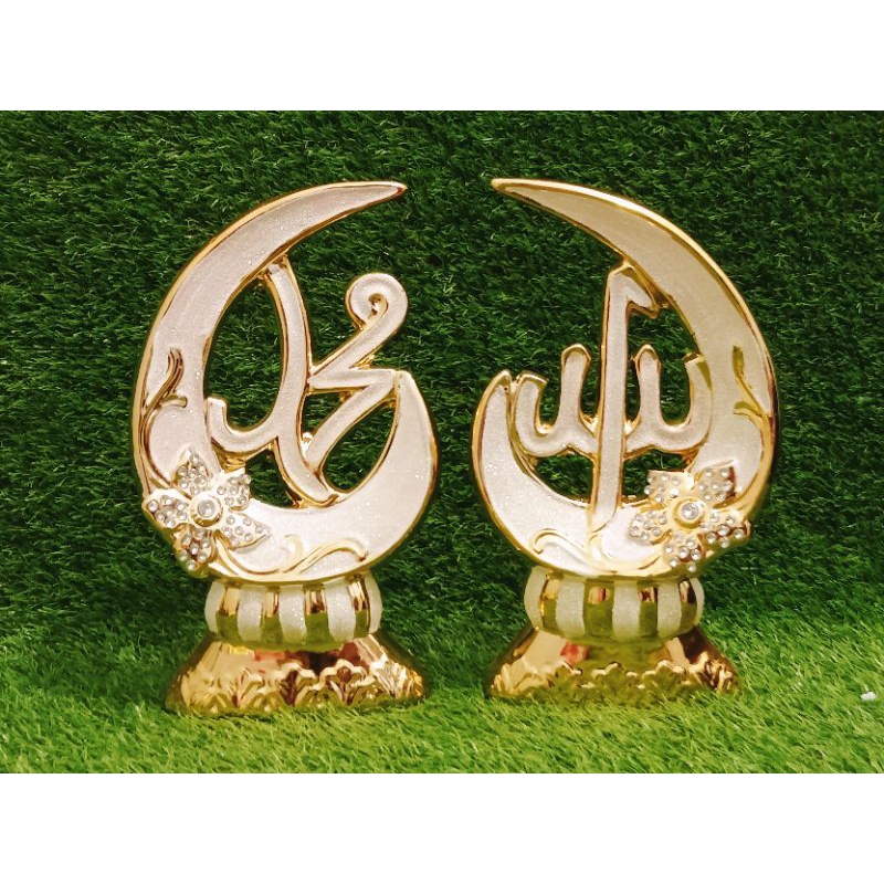 Jual KERAMIK KALIGRAFI ALLAH MUHAMMAD MEWAH / lafadz Allah Muhammad ...