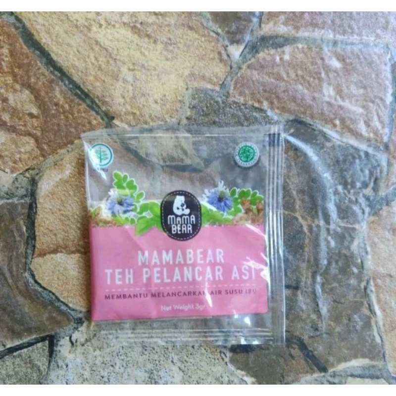 Jual Emina Clay Mask 60ml Masker Wajah Scrub non skrab Pink Brightening ...