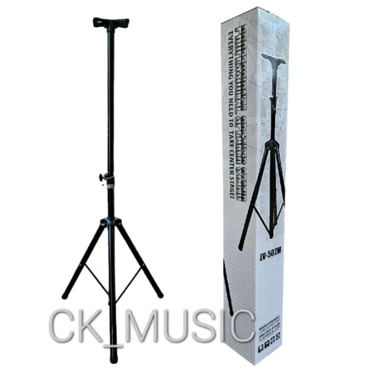 Jual STAND SPEAKER ALVEY LV 502M ,STAND SPEAKER 502 ,TRIPOT SPEAKER ,TIANG SPEAKER ALVEY ...
