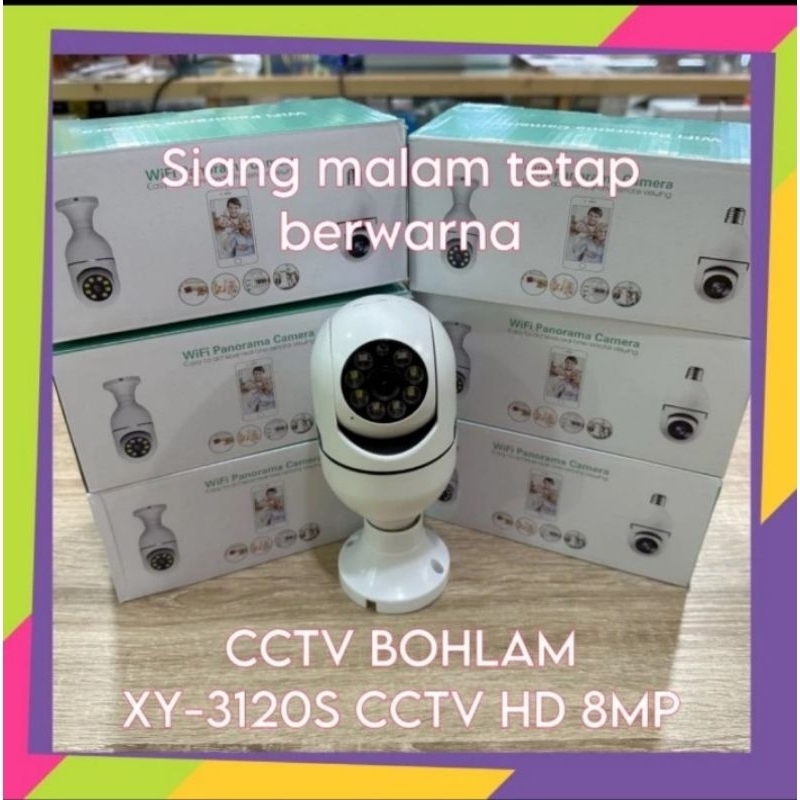 Jual CAMERA CCTV WIFI BOLHAM IP CAMERA XY-3120S 8MP | Shopee Indonesia