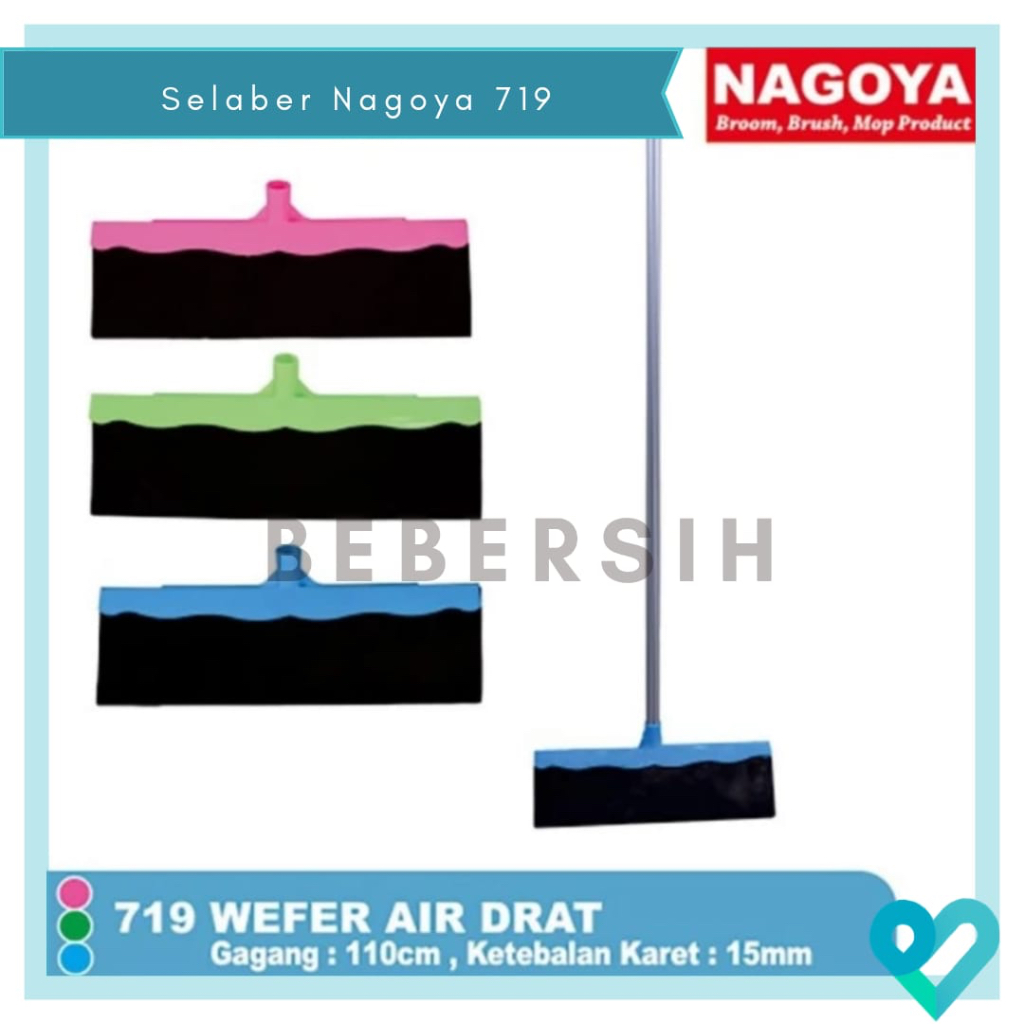 Jual Selaber Nagoya 719/Sapu Air Nagoya/Wefer Wiper Lantai | Shopee ...