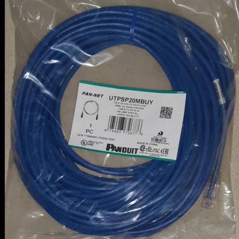 Jual 20m PatchCord Panduit Cat6 LAN UTP Cat 6 Patch Cord Panduit Patch ...