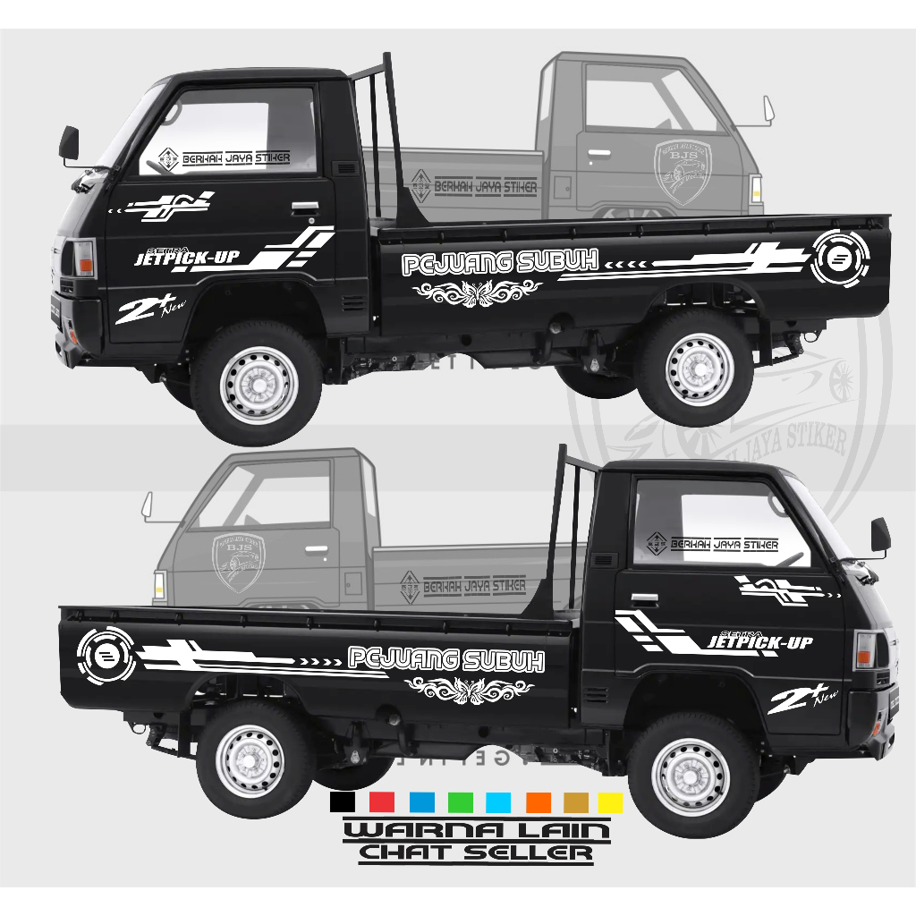 Jual Stiker Striping List Cutting Stiker Mobil Pickup L300 Stiker Mobil ...