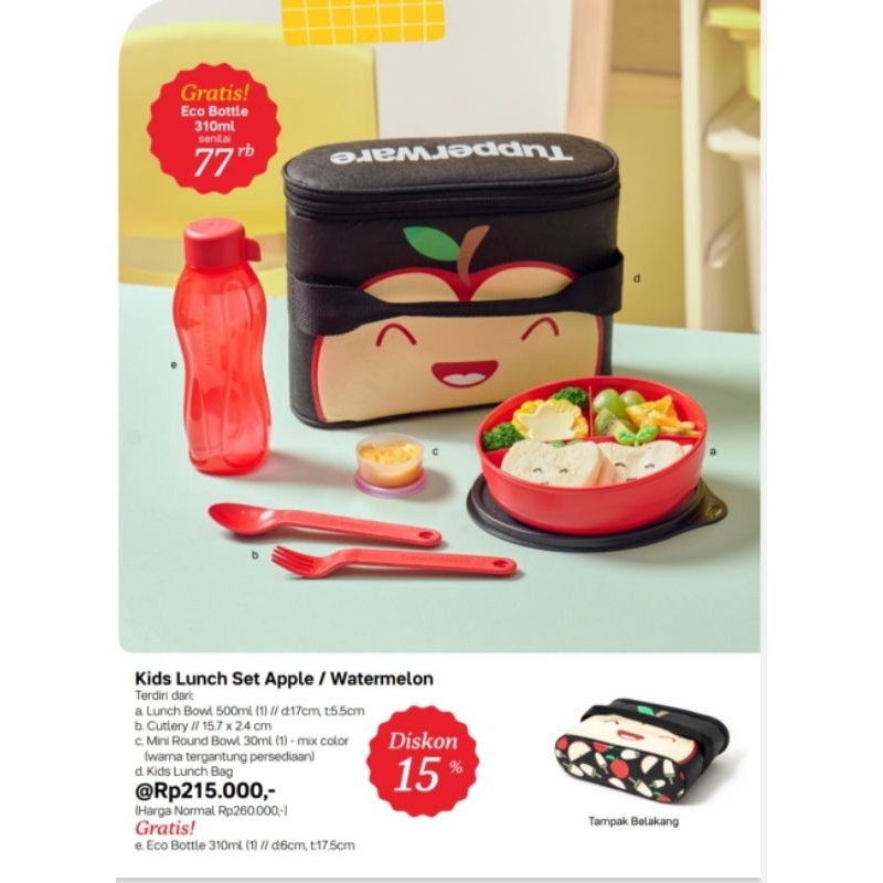 Jual kids lunch set | Shopee Indonesia