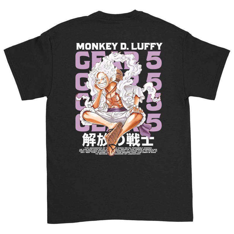 Jual Kaos Luffy Gear 5 | T Shirt Anime One Piece | Kaos One Piece Luffy ... Jual Kaos Luffy Gear 5 | T Shirt Anime One Piece | Kaos One Piece Luffy ...
