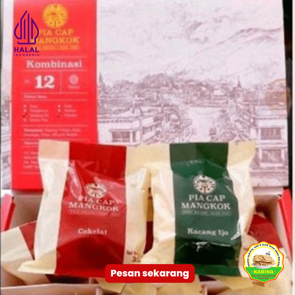 Jual Pia Cap Mangkok | isi 12 pcs | Khas Kota Malang | Shopee Indonesia