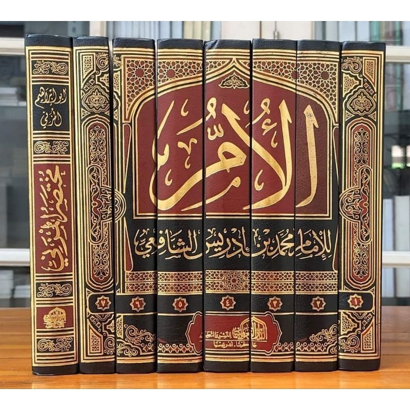Jual kitab Al umm / al-umm / كتاب الأم | Shopee Indonesia