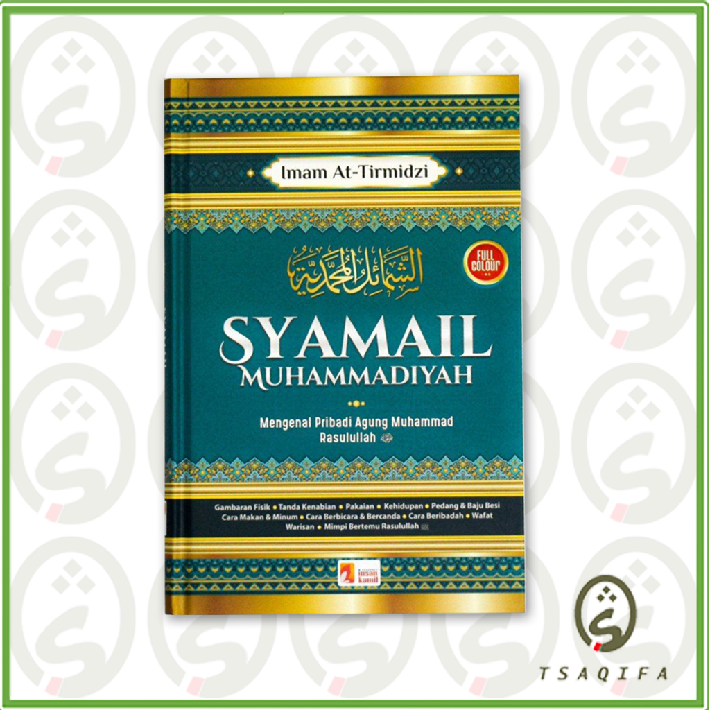 Jual Buku AS SYAMAIL MUHAMMADIYAH B5 HC Mengenal Pribadi Agung ...